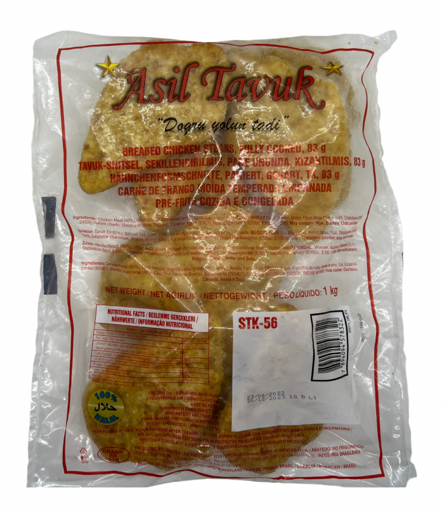 Tavuk Snitsel – Hähnchenformschnitte – by Toksoy GmbH www.leziz-food.de